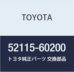 Toyota Genuine Parts Front Bumper Side Support RH Land Cruiser PRADO ...