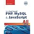 Sams Teach Yourself PHP, MySQL and Apache All in One (Sams Teach Yourself All in One): Amazon.co ...