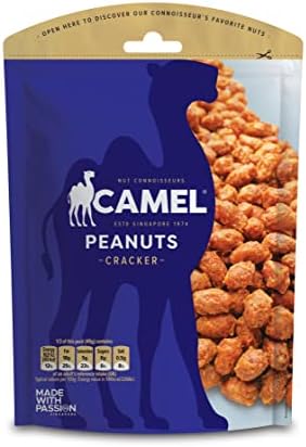 Camel Nuts Peanuts Cracker 135 g price in UAE | Amazon UAE ...