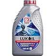 Lukoil Aceite para transmisión Manual Transmission GL-5 SAE 80W-90 ...