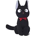 Amazon.com: GUND Kiki’s Delivery Service Jiji Stuffed Animal Plush ...