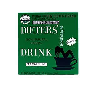 Amazon.com : China Green Dieters Tea -- Dieters Tea For Wt Loss 30 Ct ...