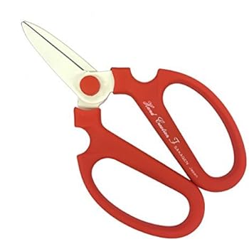 Amazon.com: Japanese Flower Scissors #M1065: Garden & Outdoor