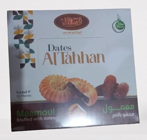 Al tahan Maamoul Dates Filled with Dates Box 12 Pieces price in Egypt ...