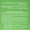 Concept-Based Inquiry in Action: Strategies to Promote Transferable ...
