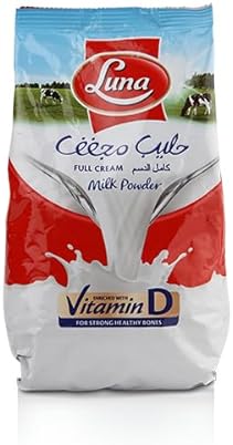 Luna Bags Powder Milk 900g price in Saudi Arabia | Amazon Saudi Arabia ...