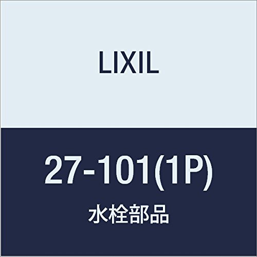 Mua LIXIL INAX 27-101 (1P) Spindle for 1/2 Faucet (Fixed Frame) trên ...