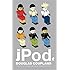 JPod: Amazon.co.uk: Douglas Coupland: 9780747585879: Books