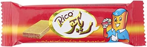 Rana Choco Cream Wafer Finger, 21g - Pack of 1 price in Saudi Arabia ...