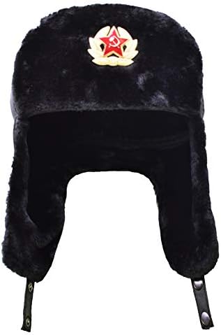 Yosang Russian Soviet Army Fur Sheepkin Leather Cossack Military ...