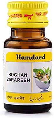 NWIL Hamdard Roghan Zarareeh -10ml price in Saudi Arabia | Amazon Saudi ...