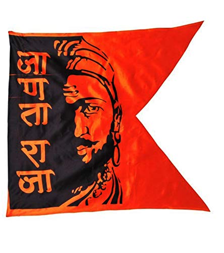 Poveria Shivaji Maharaj Flag Janta Raja Printed Saffron Flag 30x40 inch ...