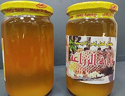 سعر عسل نحل برسيم 1 كيلوجرام فى مصر | بواسطة امازون مصر | سوبر ماركت ...
