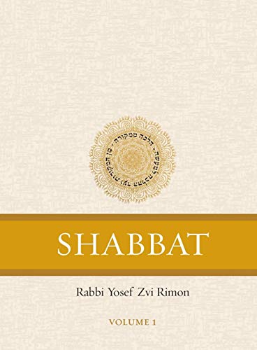 Shabbat - 2 Volume set (English and Hebrew Edition): Rabbi Yosef Zvi ...