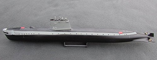USS Nautilus Submarine 1-350 Plastic Kit Atlantis Models | 11street ...