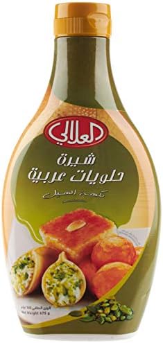Alalali Arabic Dessert Syrup Cardamom Flavor 675G price in Saudi Arabia ...