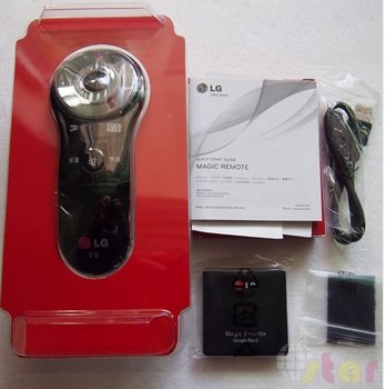 Remote Control For Tv Lg An Mr400 Ebx6198202 Complete Kit | Desertcart ...