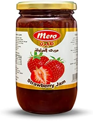 Mero Strawberry Jam - 800 Gm price in Egypt | Amazon Egypt ...