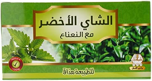 Wadi al-nahil Refreshing tea green tea 30 pack mint price in Saudi ...