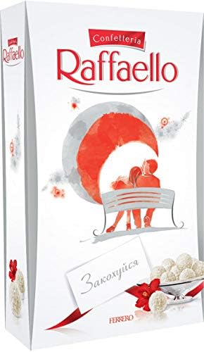 RAFFAELLO Ferrero Confetteria Gift Box of 8 Coconut Chocolates pieces ...