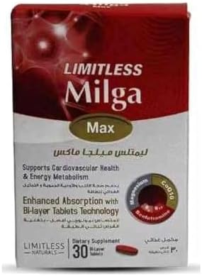 Limitless Milga Max 30 Tablets Limitless Melga Max price in Egypt ...