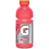 Gatorade Thirst Quencher Frost, Strawberry Watermelon, 8 Count (Pack of ...