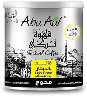 Abu Auf Turkish Coffee with Cardamom 250g price in Egypt | Amazon Egypt ...