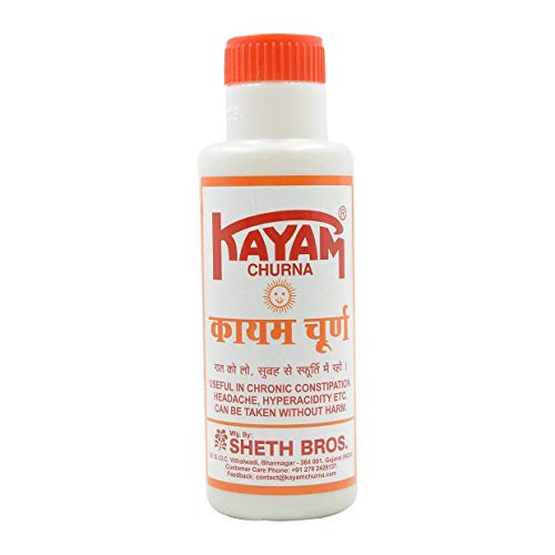 Kayam Churna 100gm (Pack of 2) (Free Shipping) in Dubai - UAE | Whizz ...