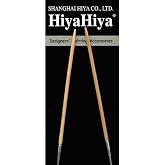 Amazon.com: Boye Balene II Circular Knitting Needles 29 Inch - Size 10.5