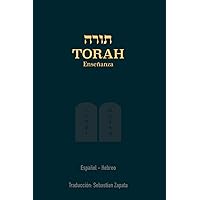 La Biblia de Israel: Torah Pentateuco: Hebreo - Español : Libro de Bereshít - Génesis (Spanish ...
