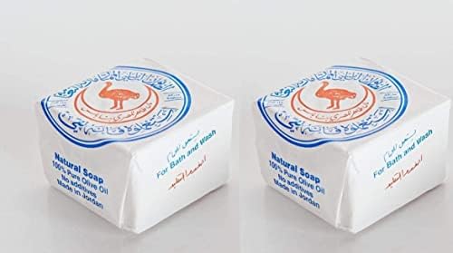 Al-Na'amah Nabulsi Soap (2 BAR) 100% Pure Organic Handmade Nablus Olive ...