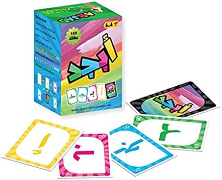 ABJAD: Arabic Alphabet Cards Game, UNO Arabic Game (169 Cards) price in ...