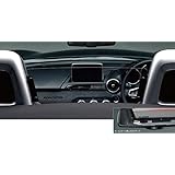 Amazon | マツダ(MAZDA) 純正品 エアガイド マツダROADSTER品番N243-V4-990 | フロントスポイラー | 車＆バイク