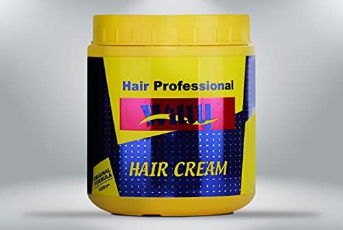 Willy Hair Mask 1000 G price in Egypt | Amazon Egypt | supermarket kanbkam