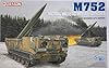 Dragon Models 1/35 M752 Lance Self-Propelled Missile Launcher Dragon ...