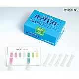 Amazon | 共立理化学研究所 パックテスト COD (250) WAK-COD(H)-2 (WAK-COD(H)後継品) | 試験紙 | 産業・研究開発用品 通販