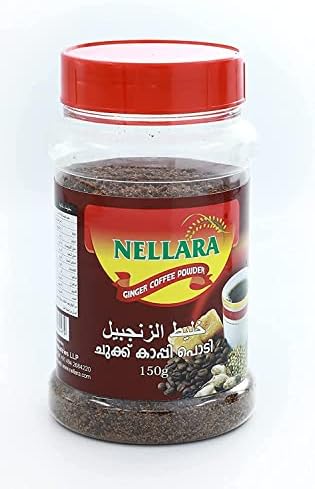 Nellara Ginger Coffee Powder 150g price in UAE | Amazon UAE ...