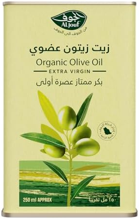 Aljouf Organic Gallon Extra Virgin Olive Oil 250 ml price in Saudi ...