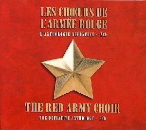 Les Choeurs De L'armée Rouge : Compilation: Amazon.fr: Musique