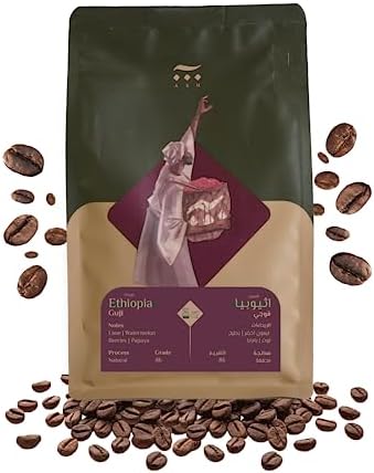 ASH Ethiopia - Speciality Coffee Whole Beans - Natural Process - 250G ...
