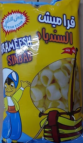 Fesh Fash Garameesh 80g, Yellow price in Saudi Arabia | Amazon Saudi ...