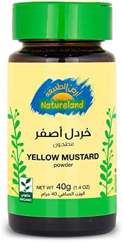 Natureland Yellow Mustard Powder, 40 G price in Saudi Arabia | Amazon ...