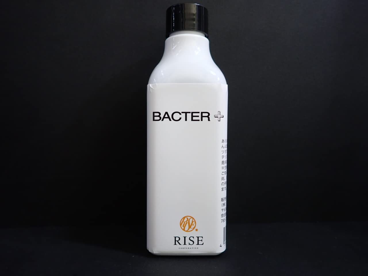 Mua Low Keys Neo Bactor Plus (BACTER +) trên Amazon Nhật chính hãng 2025 | Fado
