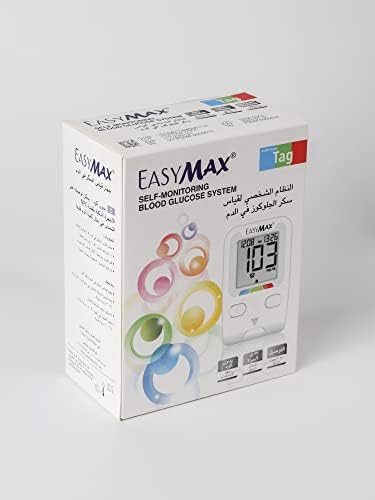 easymax price in Saudi Arabia | Amazon Saudi Arabia | supermarket kanbkam