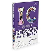 Integrated Chinese Textbook Simplified Characters 2 4th Edition ...