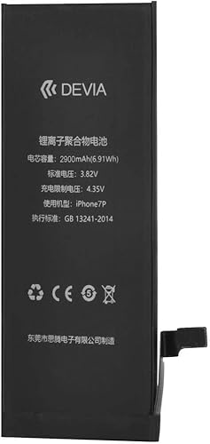 Divia 3969mAh IP11 PRO MAX- BUILT BATTERY - BLACK price in Saudi Arabia ...