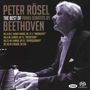 PETER ROSEL(PF) - BEETHOVEN: PIANO SONATA BEST(SACD HYBRID) - Amazon ...