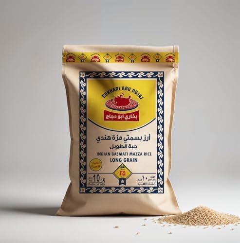 Bukhari Abu Dajaj Indian Sella Basmati Rice 10 kg price in Saudi Arabia ...
