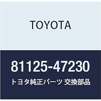 Amazon.com: Genuine Toyota 81125-52750 Headlamp Cord: Automotive