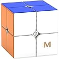 Amazon.com: HELLOCUBE YJ MGC2 Elite V2 2x2 Magnetic Stickerless Speed ...